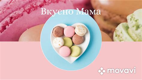 Медовик Youtube