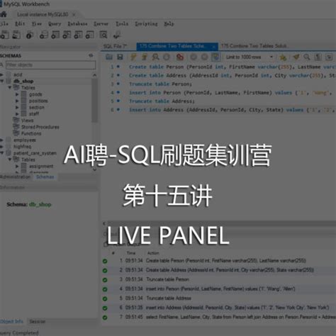 Classification Algorithm 101 一小时学会机器学习的分类算法 Data Application Lab