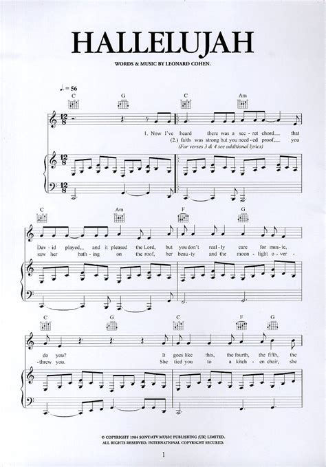 Hallelujah Lyrics Printable