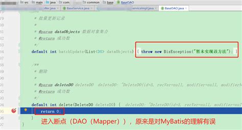 java 8 使用default关键字遇到的问题 程序员wade 博客园