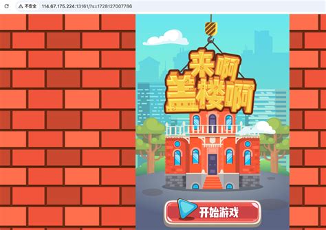 bugku ctf web 11 20 知乎