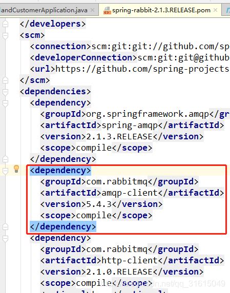 rabbitmq springboot启动报错caused by java lang noclassdeffounderror com