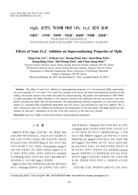 Pdf Effects Of Nano Fexc Addition On Superconducting Properties Of Mgb2
