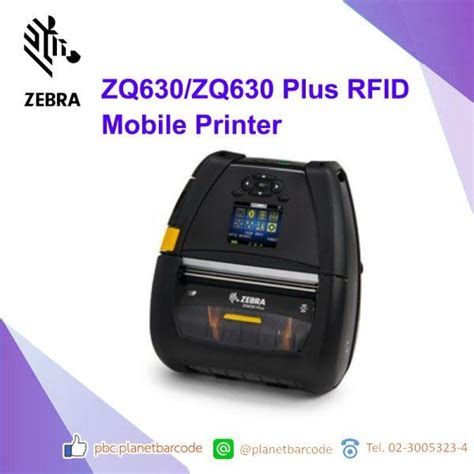 Zebra ZQ ZQ Plus Rfid Mobile Printer เครองพมพใบเสรจ