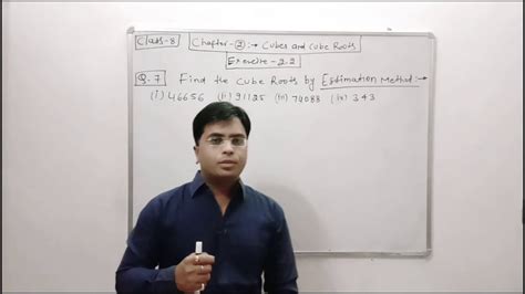 Estimation Method Of Cube Roots Class 8 Find The Cube Root Of 10648 By The Estimation Method