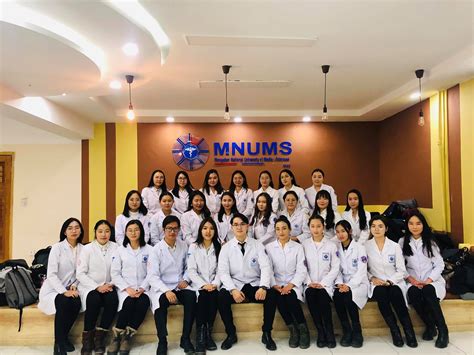 АШУҮИС ийн Залуучуудын Улаан Загалмай клуб Mnums Red Cross Club Home