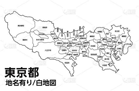 这是一张日本城市东京的插图地图。