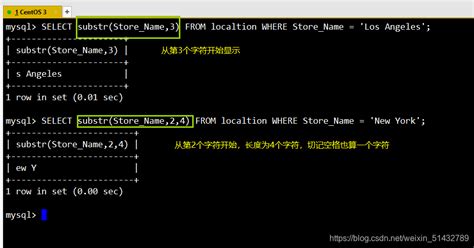 Mysql 高级进阶 Sql 语句sql高级 Csdn博客 Mysql 高级进阶 Sql 语句sql高级 Csdn博客