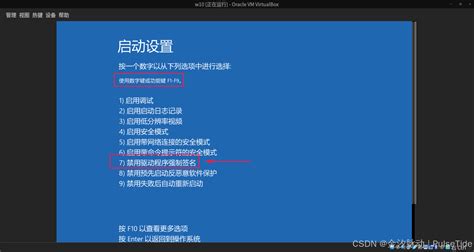 esp32s3 分屏神器：轻松实现 usb 多屏扩展 esp32电脑副屏 csdn博客