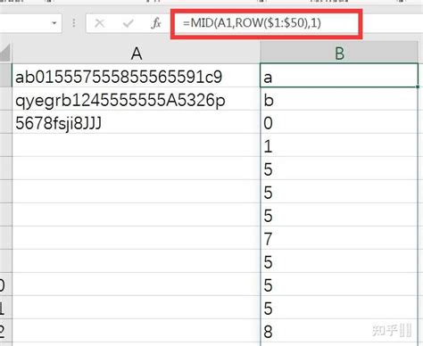 Excel中如何提取字符串中倒数第二个数字？ 知乎