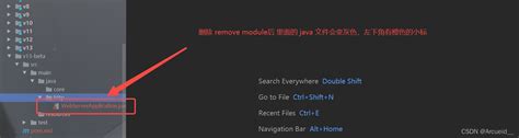 【解决maven项目module不显示蓝色小方块java文件显示灰色橙色module Already Exists问题】maven项目的蓝色m不见了 Csdn博客