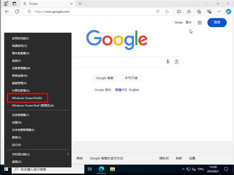 Windows Server 安装 Docker 腾讯云开发者社区 腾讯云