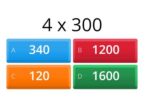 Multiplying With ZEROS Quiz