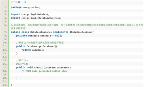 spring依赖注入的 种实现方式 新知