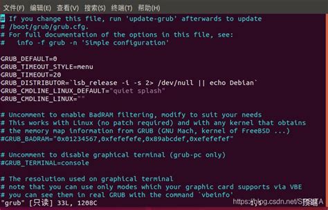 linux 关于如何修改和显示 grub界面 【编译内核】 grub timeout style csdn博客