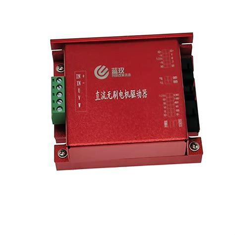 Low Price 24v48v 200w Position Control Rs232 Close Loop Intelligent Brushless Dc Controller For