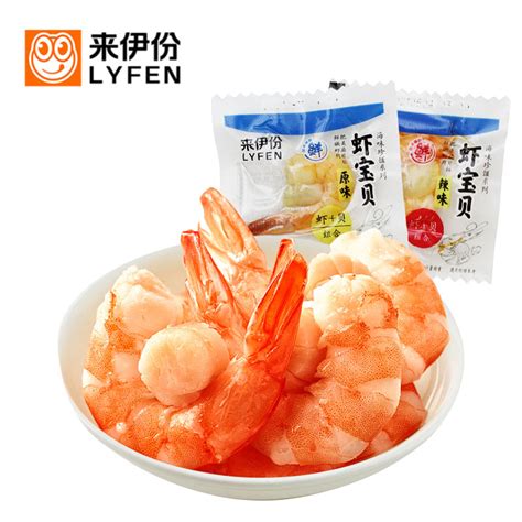 来伊份虾宝贝500g虾零食即食真空原味烧烤味香辣虾贝小包装来一份 虎窝淘