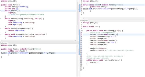 Java关于多态 Csdn博客