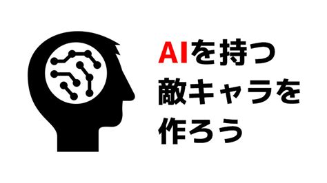 【unity】githubにあるアセットをpackage Managerから簡単にインポートする方法 くろくまそふと