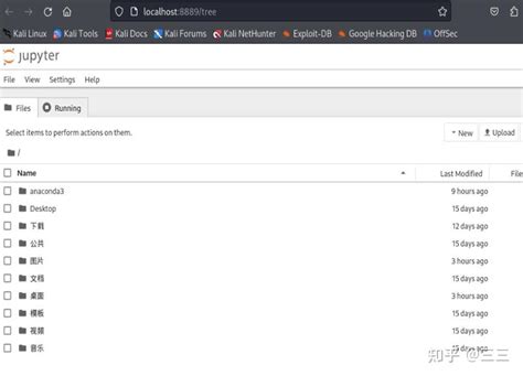 Linux环境下anaconda3安装并配置 知乎