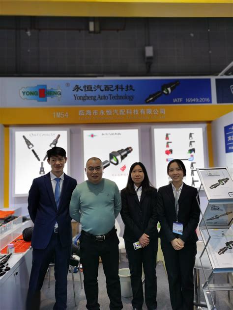 Vda Quick Connectors Battery Cooling In Application Nw16 Id16