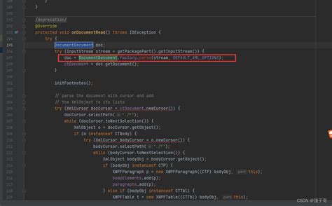 【项目问题解决】javalangnoclassdeffounderror Orgapachexmlbeansimplschemadocumentfactory Docx格式文件