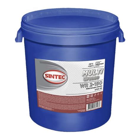 SINTEC MULTI GREASE WR 2-150 (18кг) Смазка - купить в интернет-магазине ...