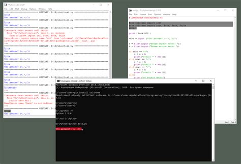python Вывод цвета не работает в idle а в cmd работает нормально