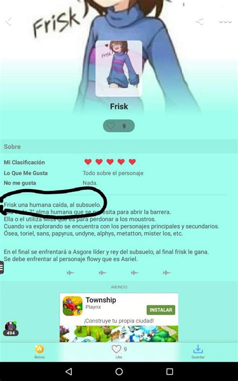 Frisk Wiki Undertale Espa Ol Amino