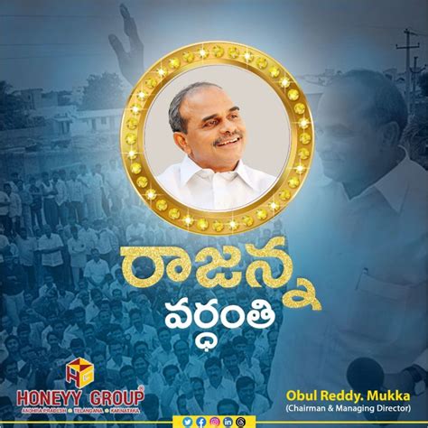 Dr Samba Siva Rao Porella Posted On Linkedin