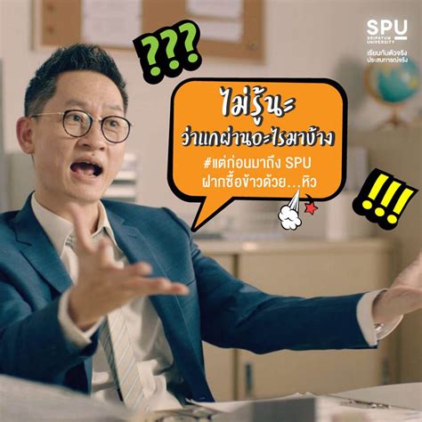 ไม่ว่าจะผ่านอะไรมา แต่ มิถุนายน นี้ มามอผ่าน ” รถไฟฟ้า ” สะดวกสุด