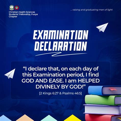 Exam Declaration Flyer