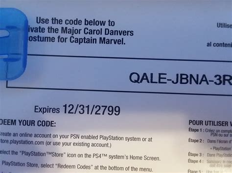 My Download Code Expires In Almost 800 Years Rmildlyinteresting
