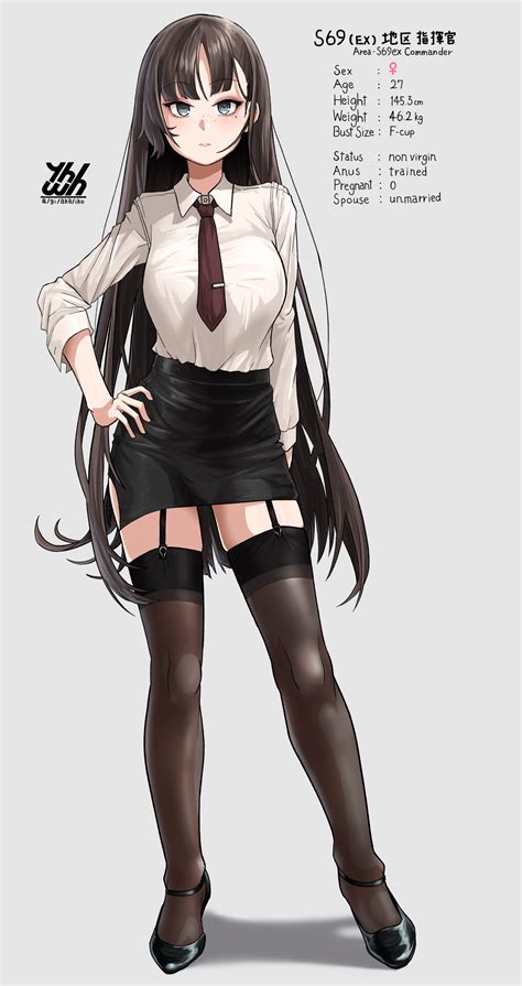 Yahagi Wakahiko Female Commander Girls Frontline Girls Frontline