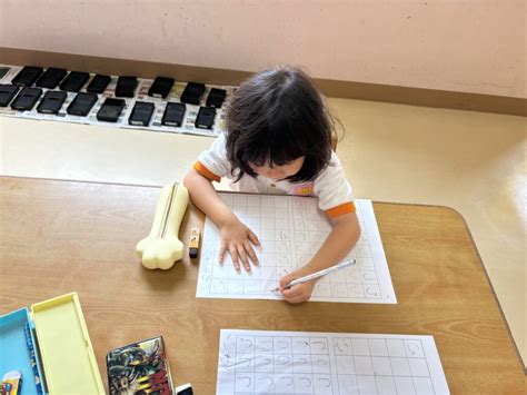 月 日習字のお勉強かもめ組 おおとり幼稚園