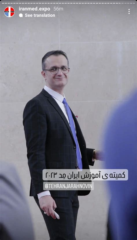Iranmed Tehranjarahnovin Ehsan Abbasi
