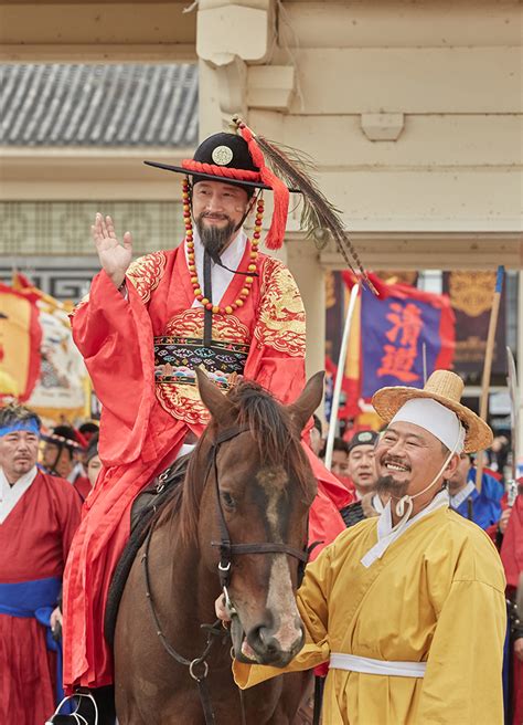 2025 철원 세종대왕 강무행차 기타 축제 철원문화재단