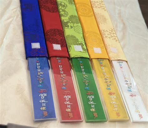 Үүдэн Тэнгэрийн Сахиус Ulaanbaatar