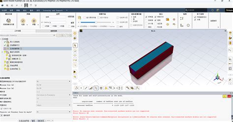 有无仿真大佬，请问我这个报错是怎么回事啊，网上也搜不到 搞七捻三 Linux Do
