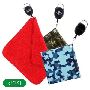 어베이브 카모패턴 릴 와이어 스퀘어 골프타올 에누리 가격비교