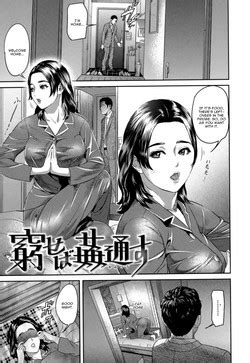 Artist Hyji Nhentai Hentai Doujinshi And Manga