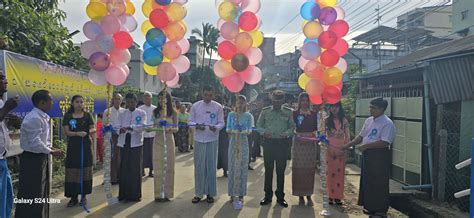 ၁၀၄ နှစ်မြောက် အမျိုးသားအောင်ပွဲနေ့ အထိမ်းအမှတ်အဖြစ် ကွန်ကရစ်လမ်းသစ်ဖ