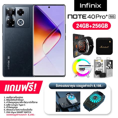 Infinix Note Pro G Gb Gb W Shopee Thailand