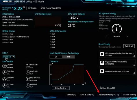 Id 0003 Windows配置网络唤醒（wake On Lan） Csdn博客