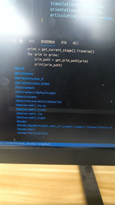 Where Is The Usd File In The Omniisaac Gymenvs Code Isaac Sim
