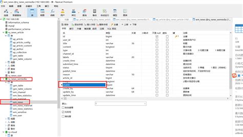 19scs32整合kafka实现文章上下架商品的上下架可以使用kafka吗 Csdn博客