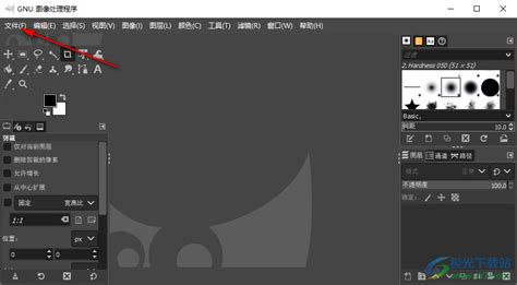 Gimp怎么给图片添加文字？ Gimp给图片添加文字的方法 极光下载站