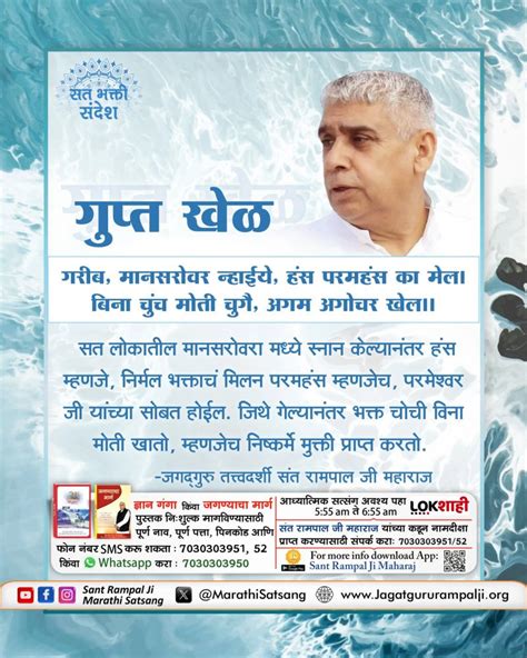 Seema Vikram Posted On Linkedin