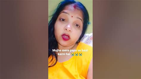 Ek Bar Apna Number De De Bhagwanshorts No54like Subscribe Youtube