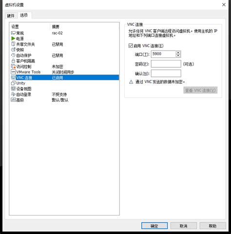 OpenStack创建Win 实例 GerritChang 博客园